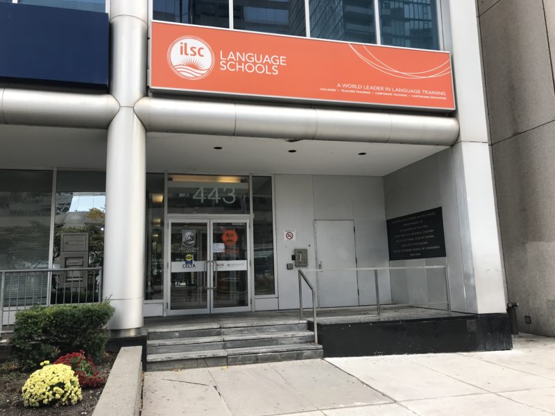 【Working Holiday】トロント語学学校ILSCに3ヵ月通った感想！一日の流れやおすすめの授業を紹介します！ - ひとりあるき